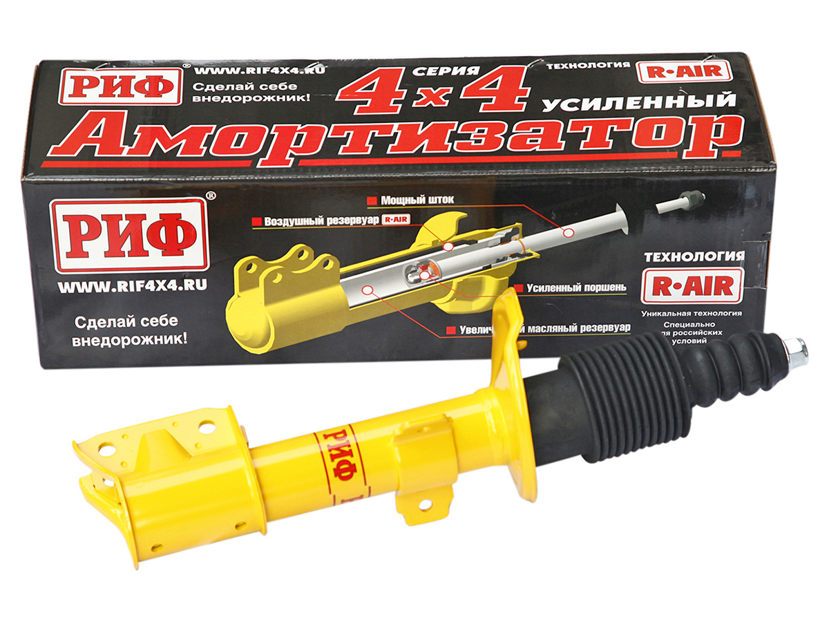 Амортизатор усиленный РИФ передний Renault Duster (2010-2022), Nissan Terrano 2014+ 4х4 штатный и лифт 0-40 мм
