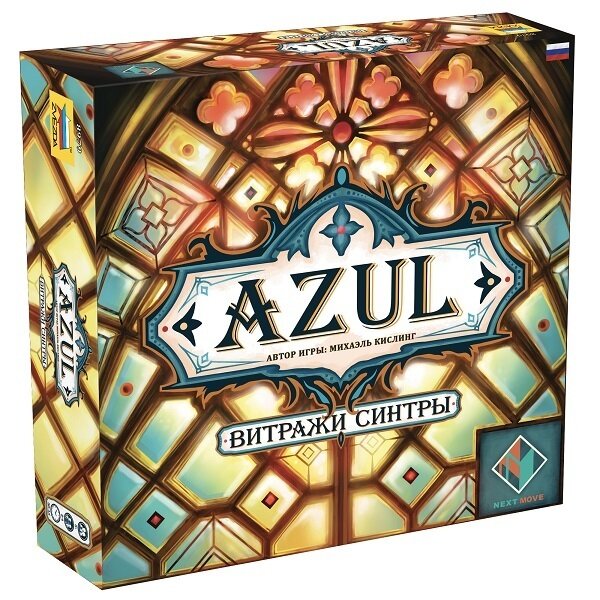 Настольная игра AZUL. Витражи Синтры