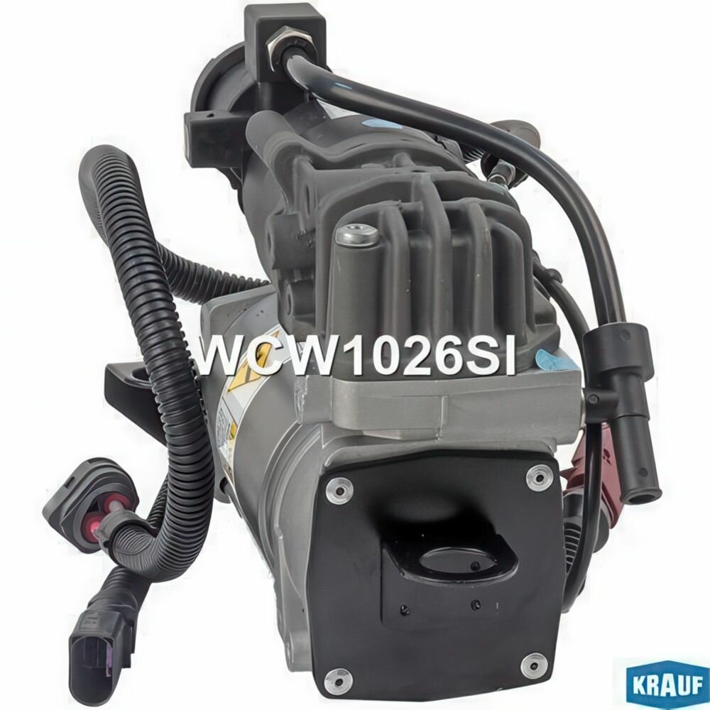 Компрессор пневмоподвески, для Ауди A8 2, Лонг, 52 6 арт WCW1026SI