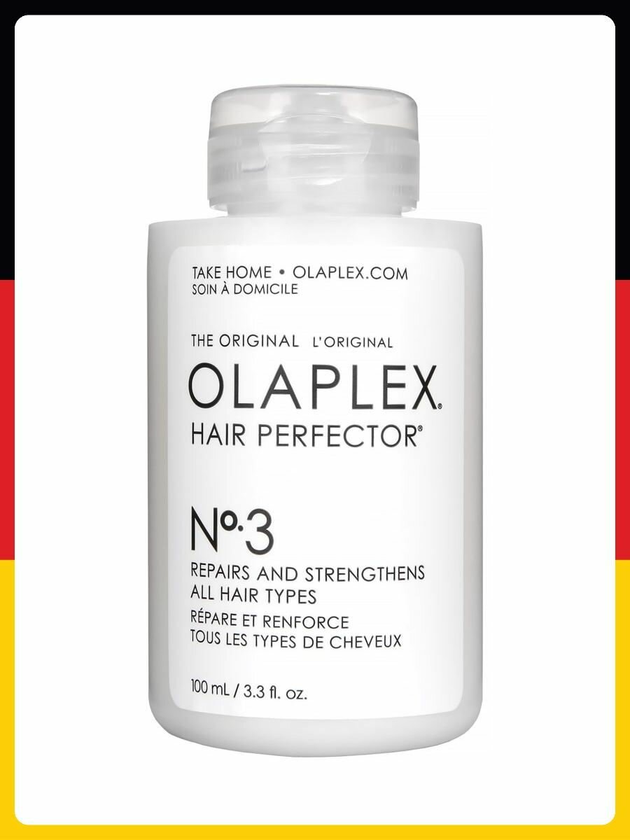Маска для волос Olaplex No. 3 Hair Perfector 100 ml