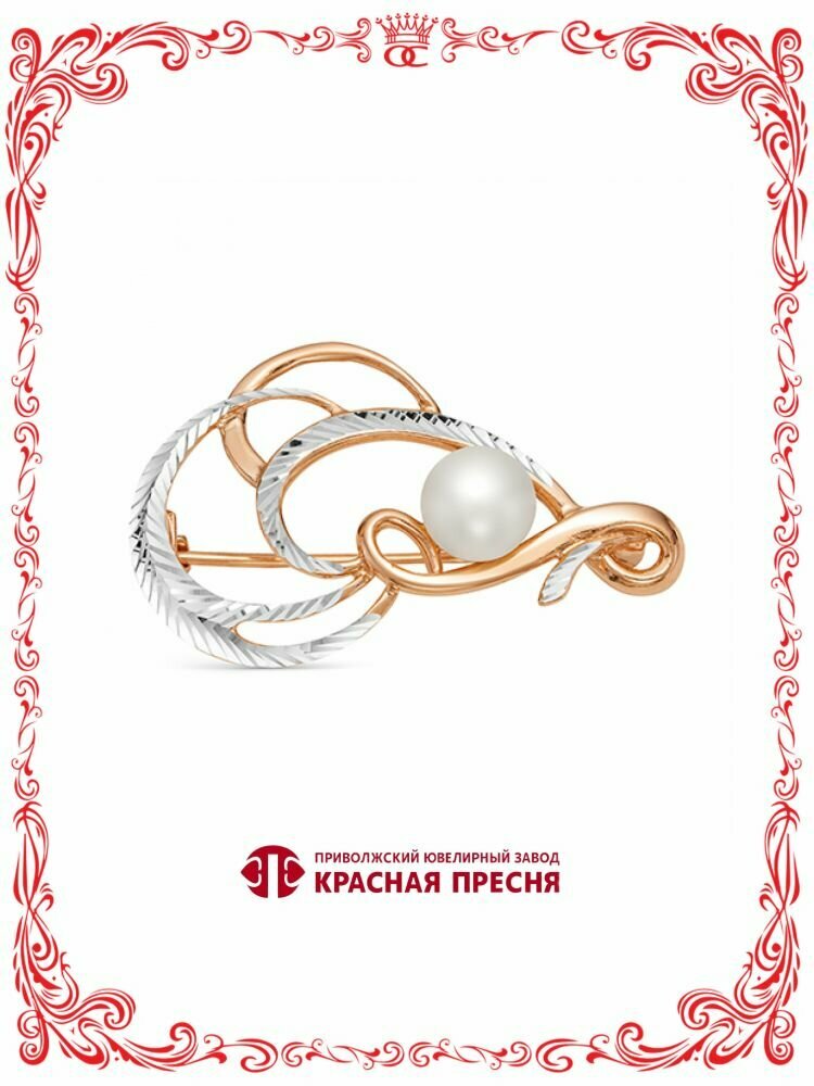 Брошь, серебро, 925 проба, золочение, жемчуг культивированный