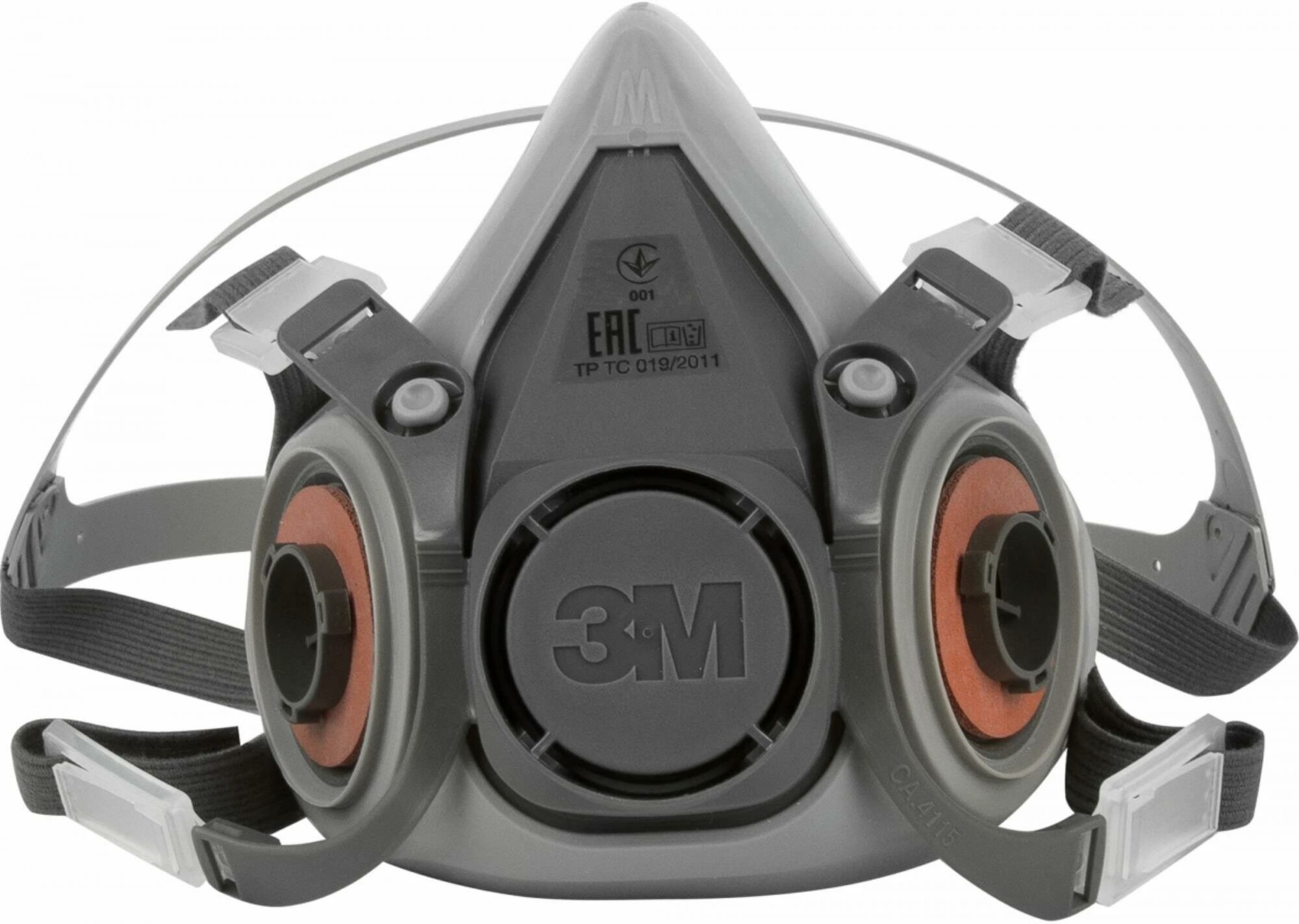 3M Респиратор профессиональный многоразовый 6200 M, FFP3, 1 шт