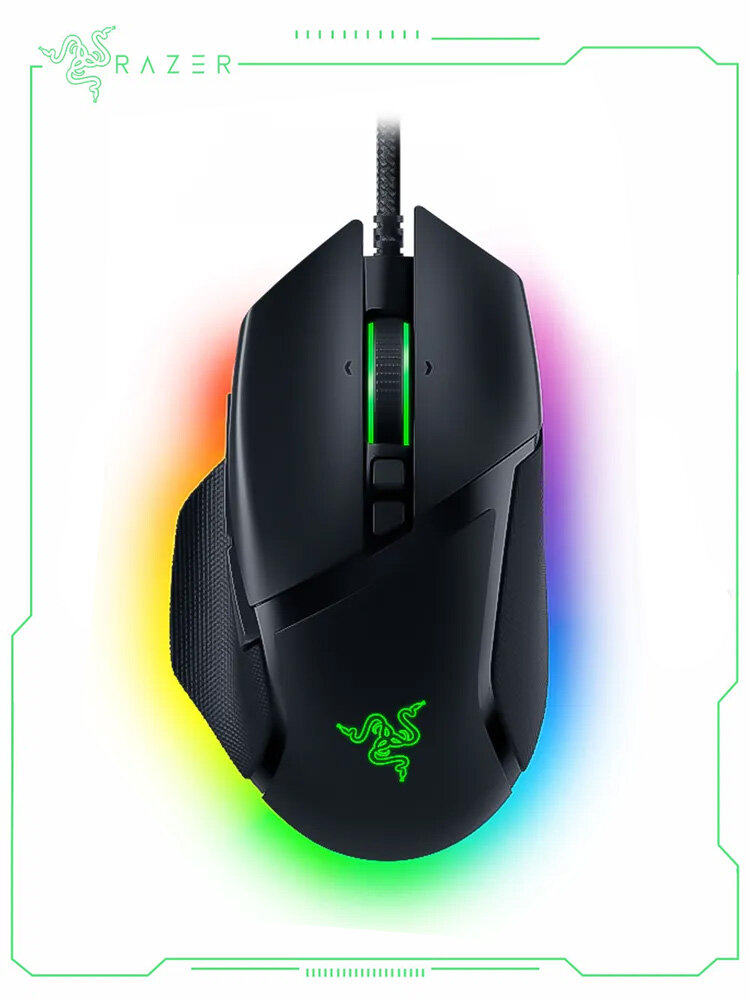Razer Проводная Игровая мышь BASILISK V3, RGB подсветка, черный
