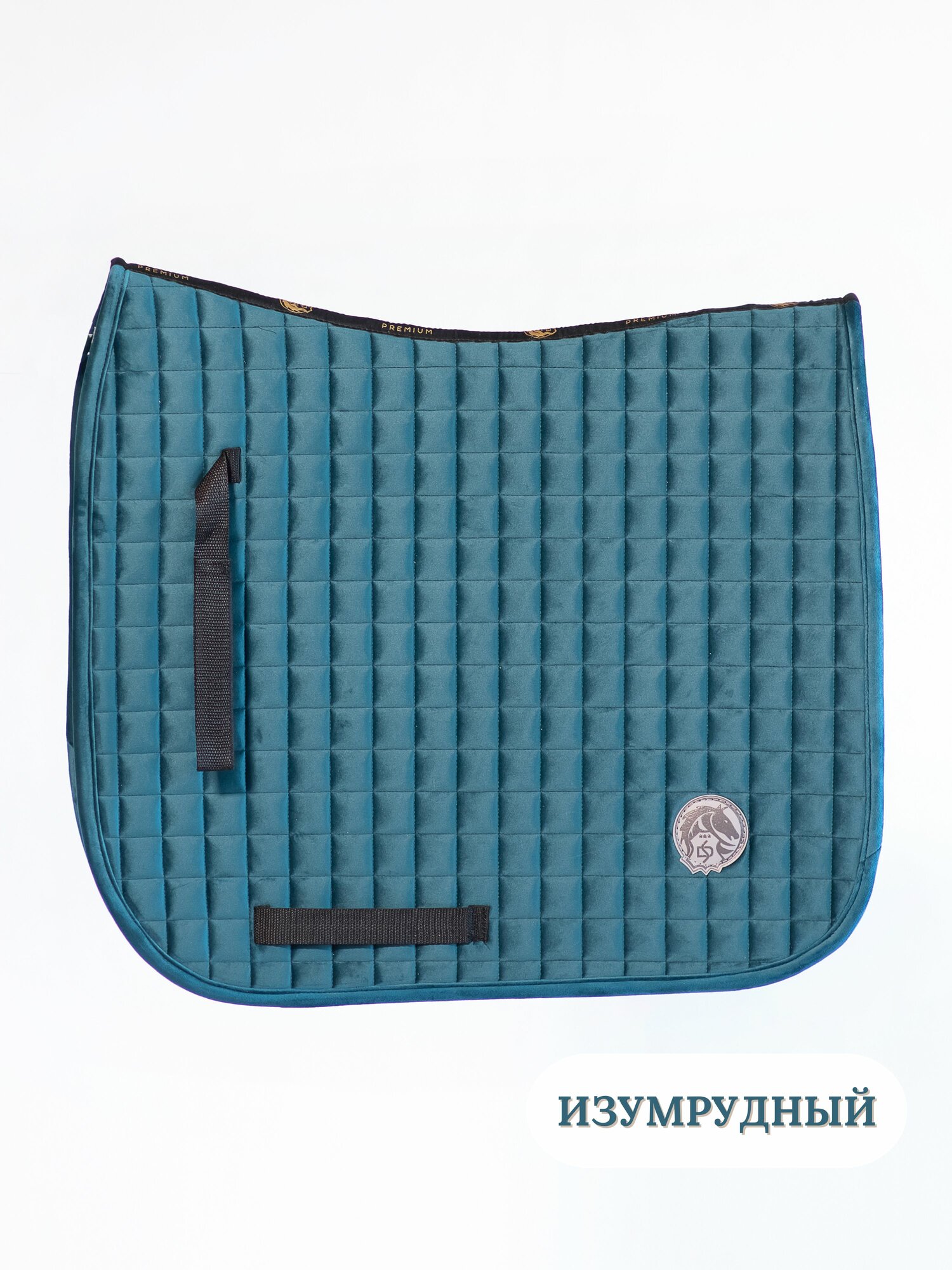 Выездковый велюровый изумрудный вальтрап для лошади Shkura Dekor, премиум