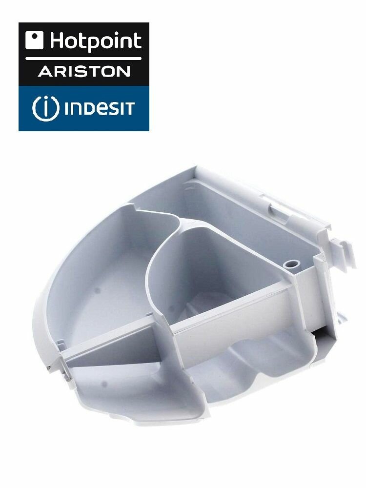 Оригинальный лоток дозатора порошка для стиральных машин Indest, Hotpoint-Ariston