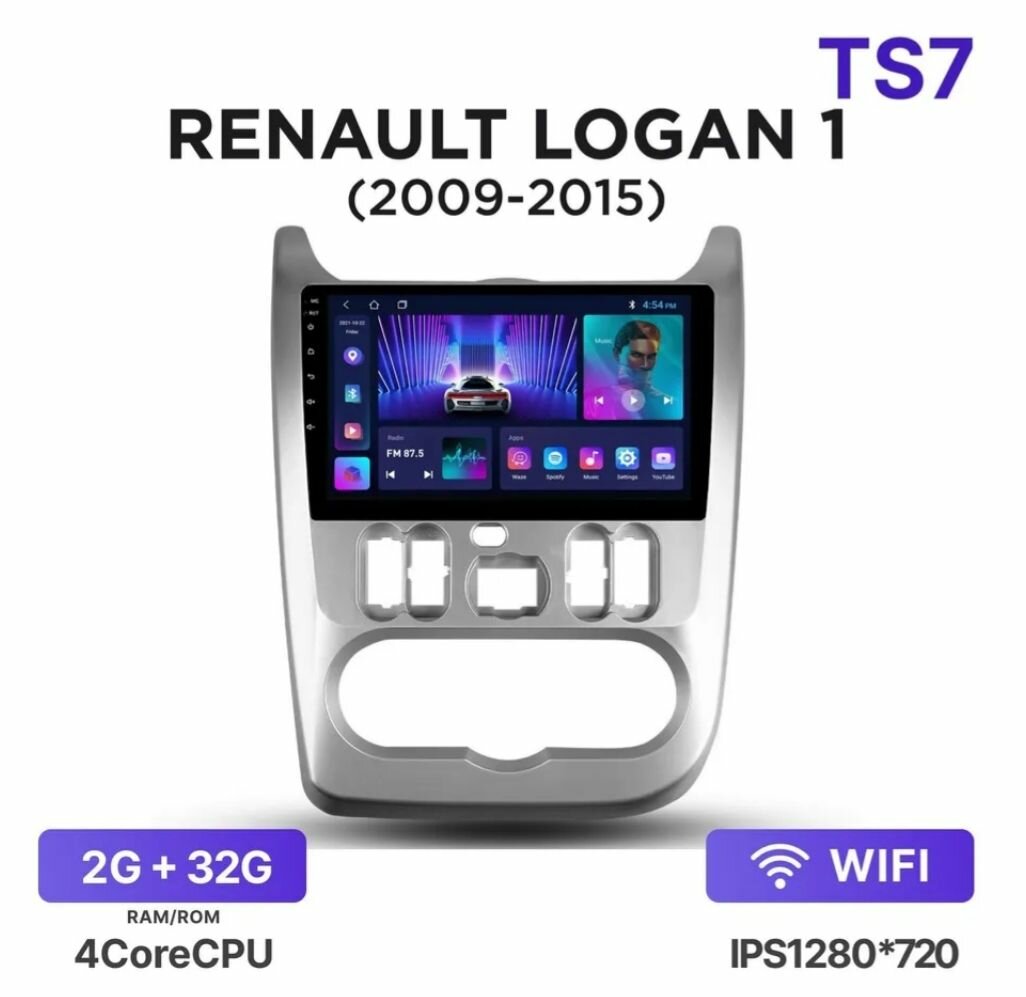 Магнитола MEKEDE TS7 2-32 Гб Android для Renault Logan 1 / Автомагнитола Андроид Рено Логан рестайлинг 1 поколения