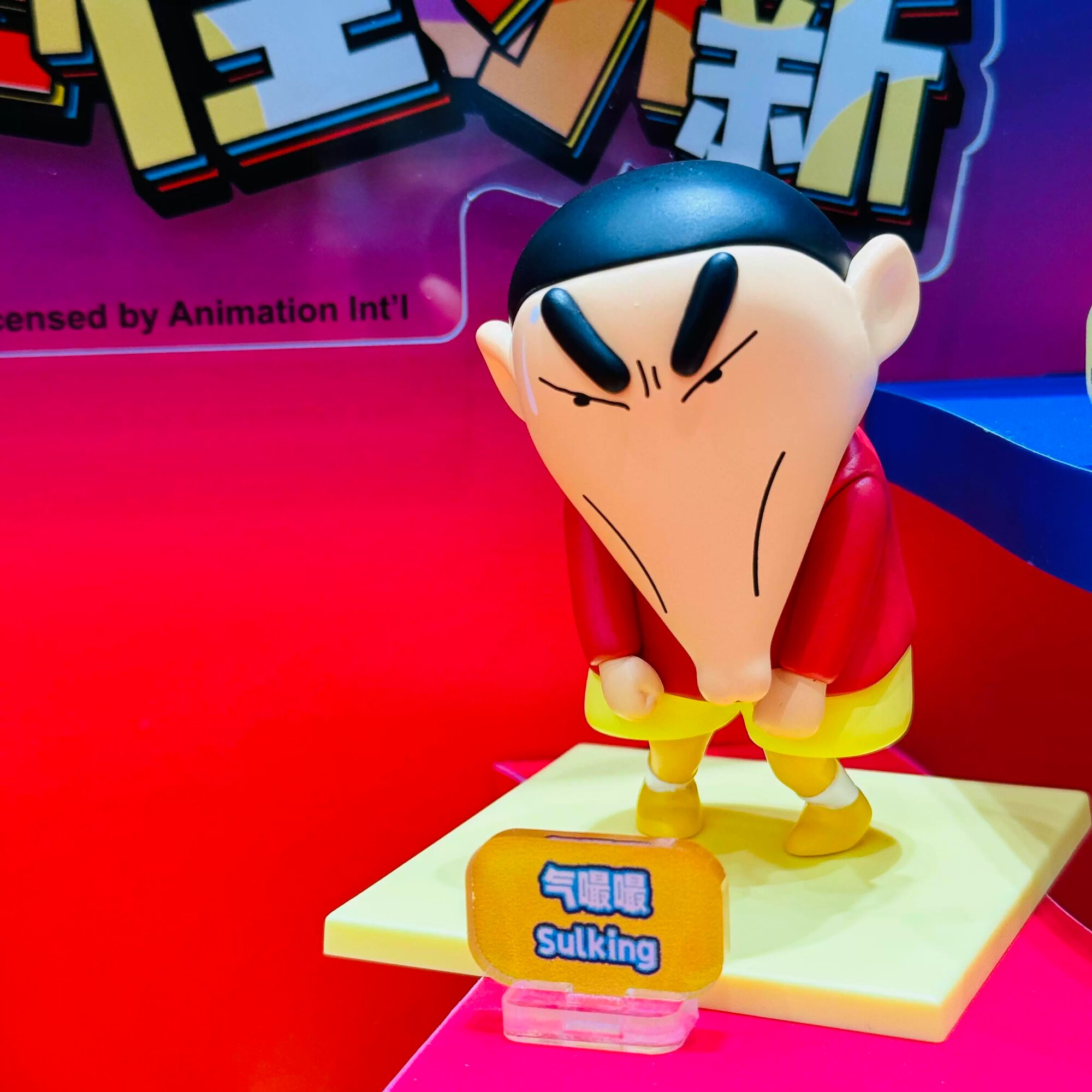 52TOYS Crayon Shin-chan окружающий странный Shin-chan слепой ящик фигурки настольные украшения для автомобилей подарки