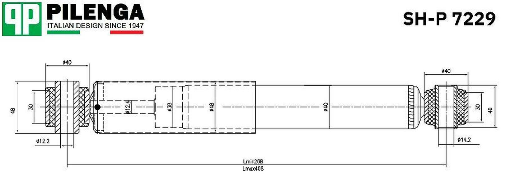Амортизатор подвески зад для автомобилей Pilenga SHP7229, в упаковке 1 шт.