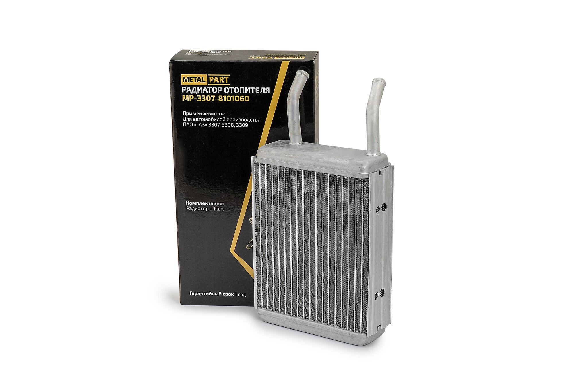 Радиатор отопителя ГАЗ 3307, 3308, 3309