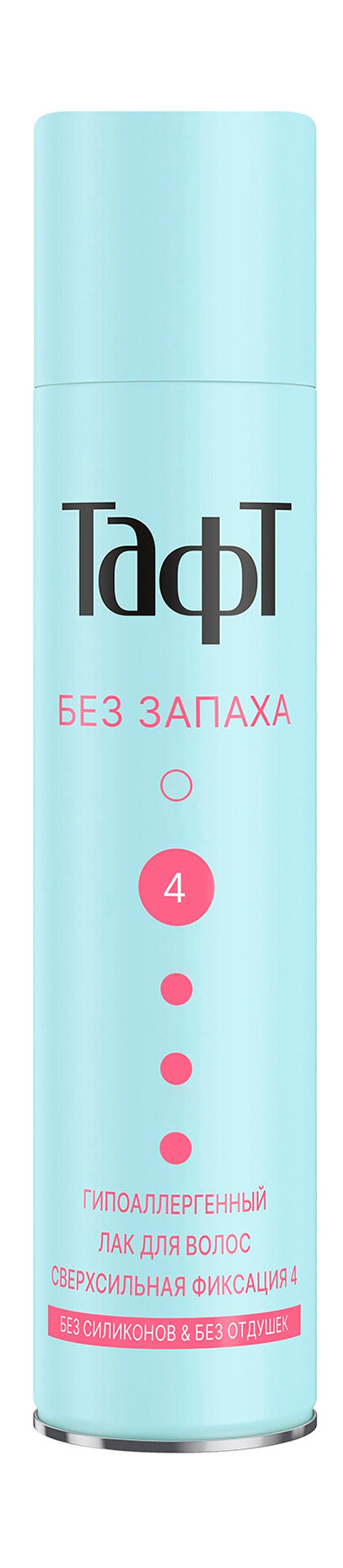 Тафт Лак для волос "Без запаха", 225 мл