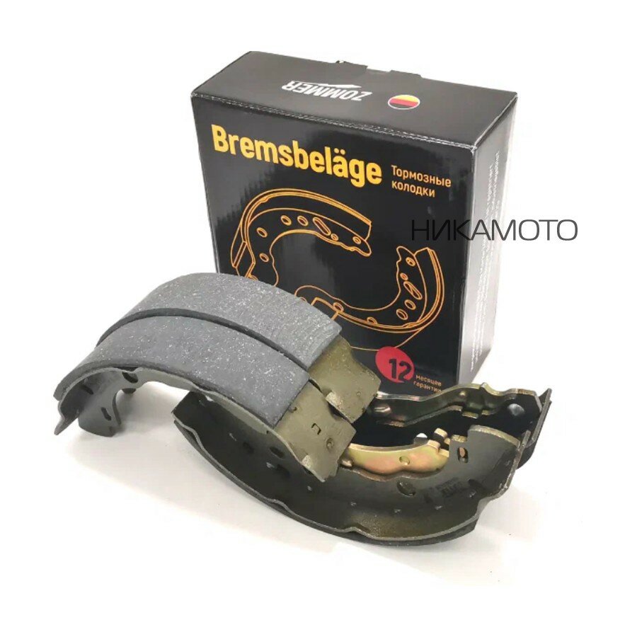 ZOMMER Z440609415R Колодки тормозные Renault Logan/ Sandero/ Lada Xray (203мм/ с торм. системой Bosch/ без штифта) задняя барабанная (комплект 4 шт)