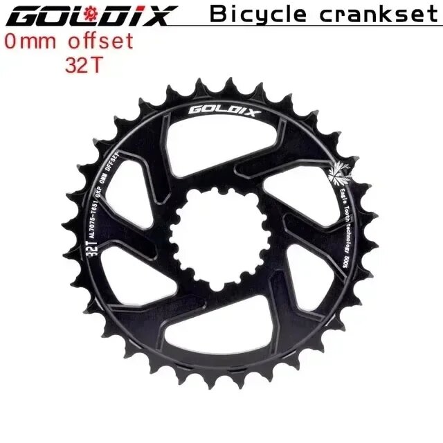 Звездочка велосипедная GOLDIX 32T, 0mm offset