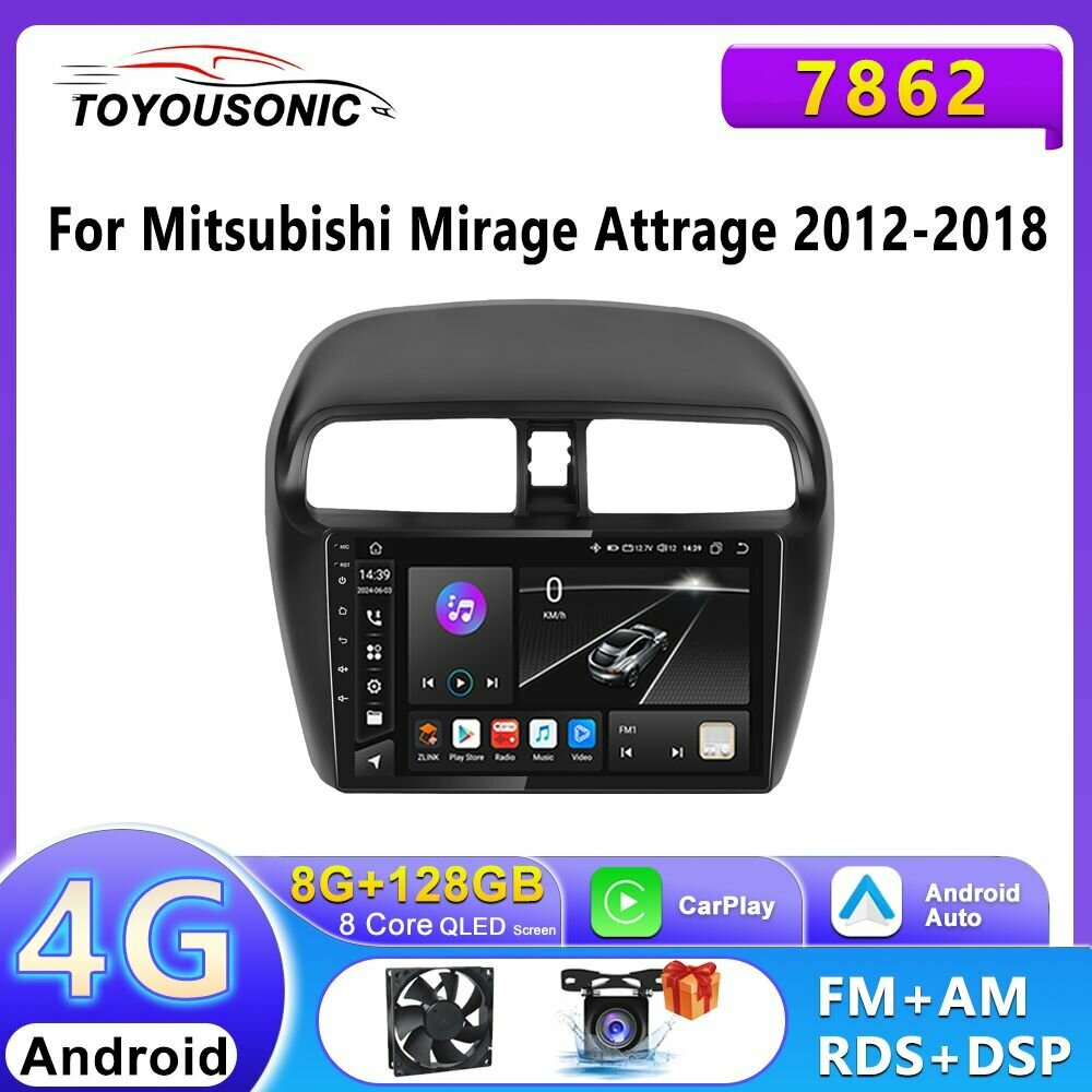 Магнитола для MITSUBISHI Mirage Spacestar Attrage 2012-2018 , Автомагнитола для мицубиси Мираж,4G Android 8+128GB 2din Мультимедиа Bluetooth FM WIFI Автомобильный