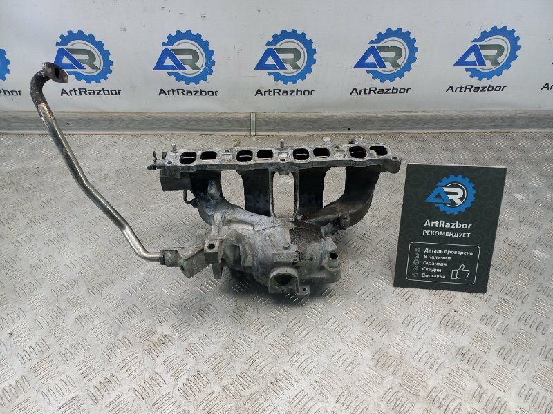 Б/У Коллектор впускной Mazda Cx-7 / Мазда Cx-7 L3-VDT 2.3 238Л.С 2008