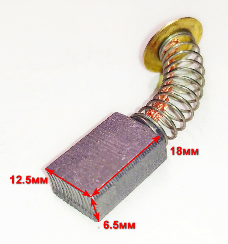 Угольная щетка 61/69/582 для ELS-2400,2800, ЭП-2418П, ЭП-1216, ELS-2000,2.7HGM 61/69/582