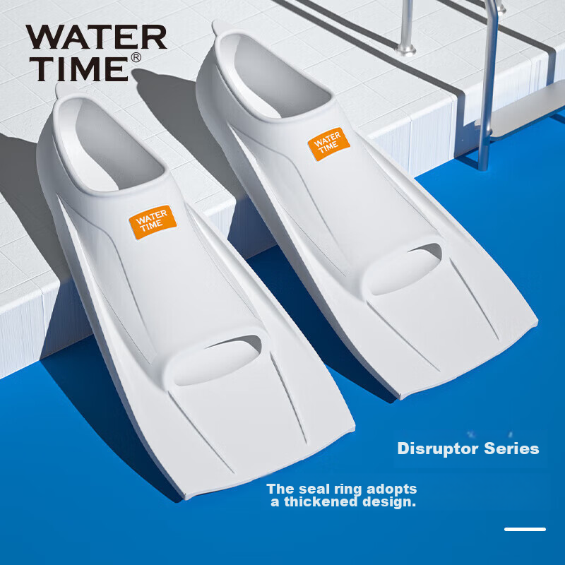 WATERTIME/Shuichuan Adult Freestyle Professional Swimming Training Short Flippers, Silicone Children's Duck Flippers, Swimming Equipment, White, Size 41