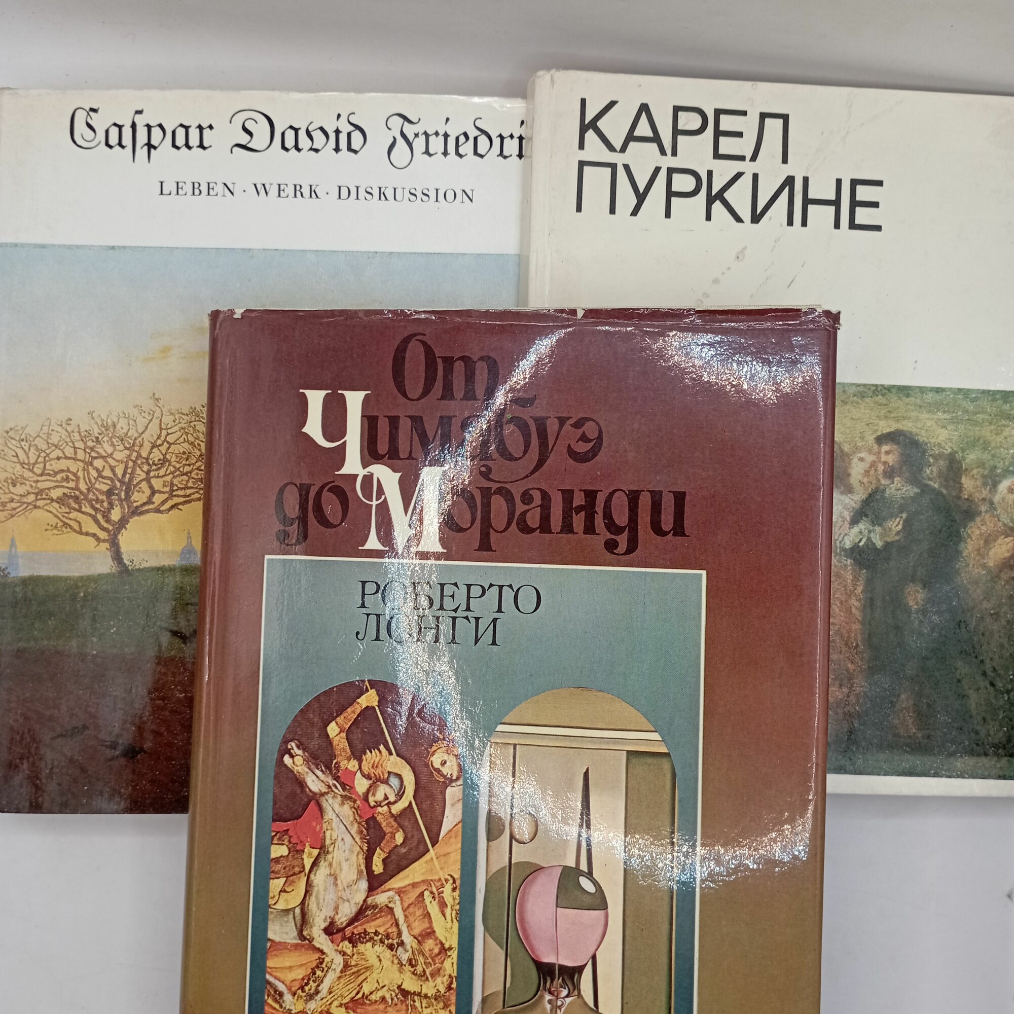 Комплект из 3-х книг: Csafpar Dabid Dried Sriedrid 1803/ Карел Пуркине 1979 / От Чимабуэ до Моранди 1984