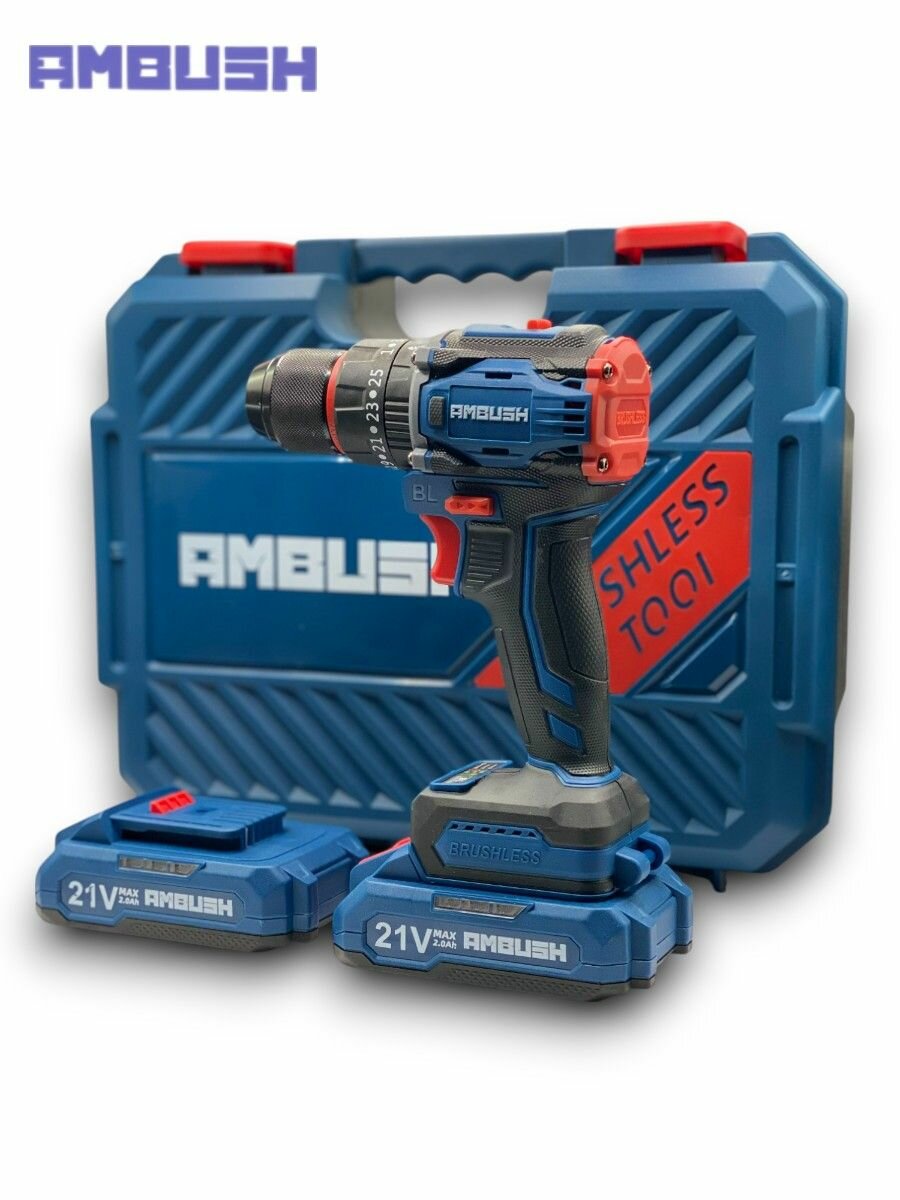 Дрель-шуруповёрт Ambush, 21V, быстрозажимной патрон, с 2 аккумуляторами в кейсе