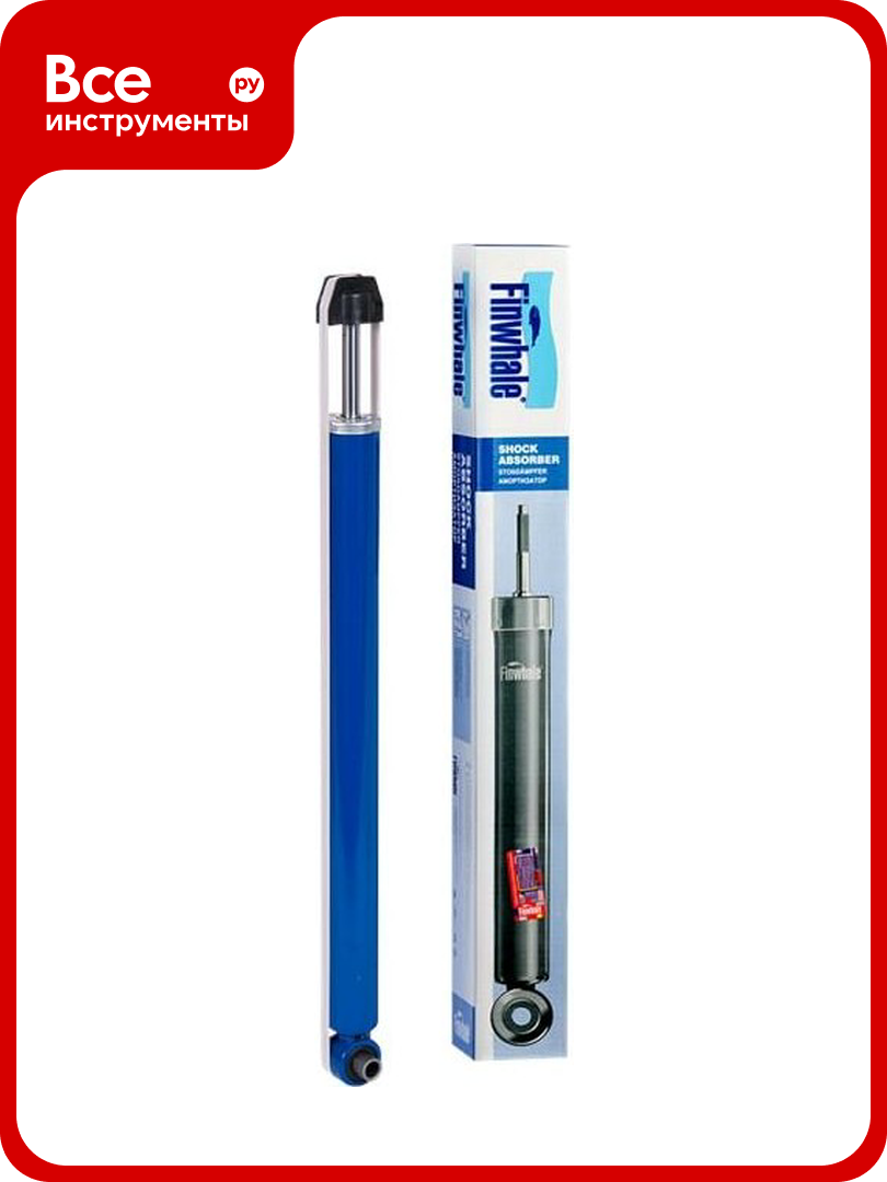 Амортизатор задний газовый Mazda 3 (BK) FINWHALE 25067GU