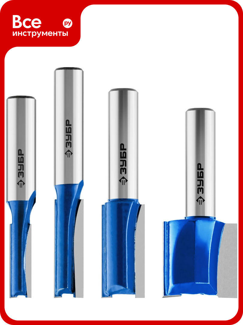 Набор фрез по дереву ЗУБР Профессионал 4 шт 28795-H4-1, Максимальные рабочие обороты 24000