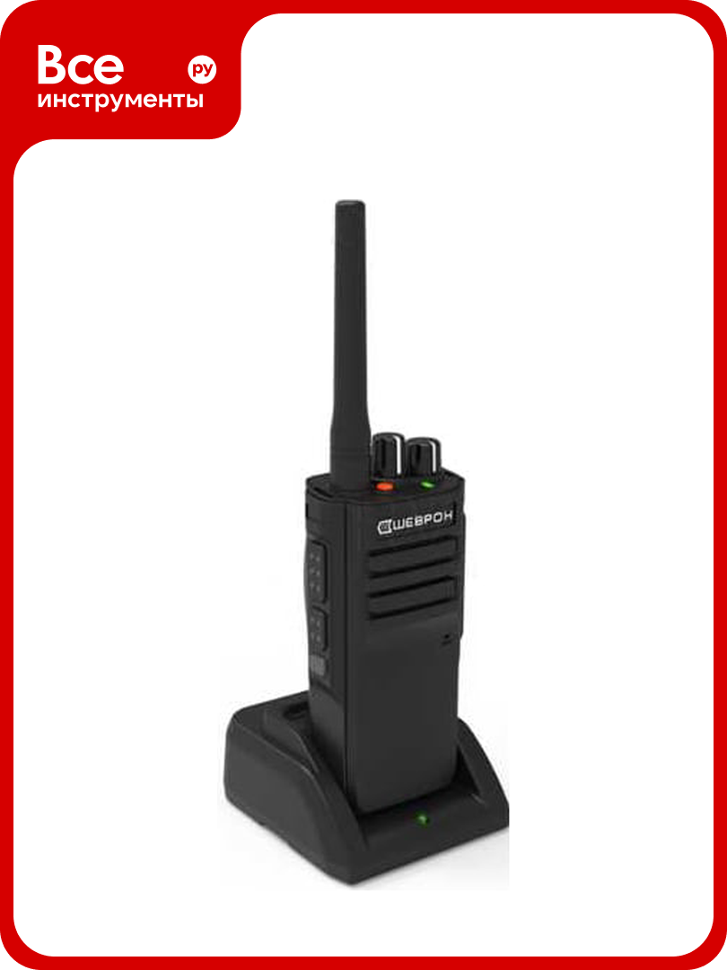 Радиостанция цифровая Шеврон Т-54VHF