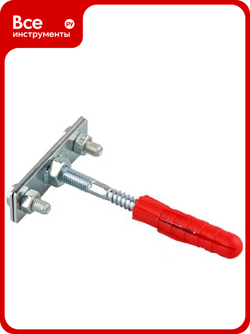 Фасадный держатель Protectpro для полосы оцинк, L=100мм 5006, оцинкованной стали, 50 мм