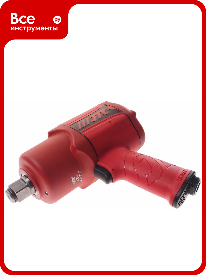 Ударный пневмогайковерт JTC 3/4" 7659, Прочный