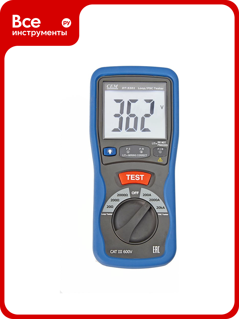 Измеритель R петли фаза-нуль и тока короткого замыкания СЕМ DT-5301