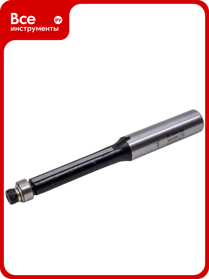 Фреза обгонная 6.35х25 мм, S-8 мм WOODWORK 905.6326.08, 25 мм