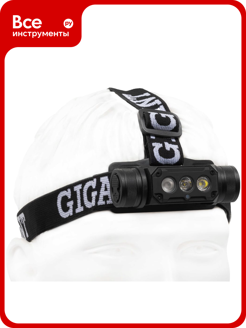 Налобный фонарь Gigant IP54 HL-08