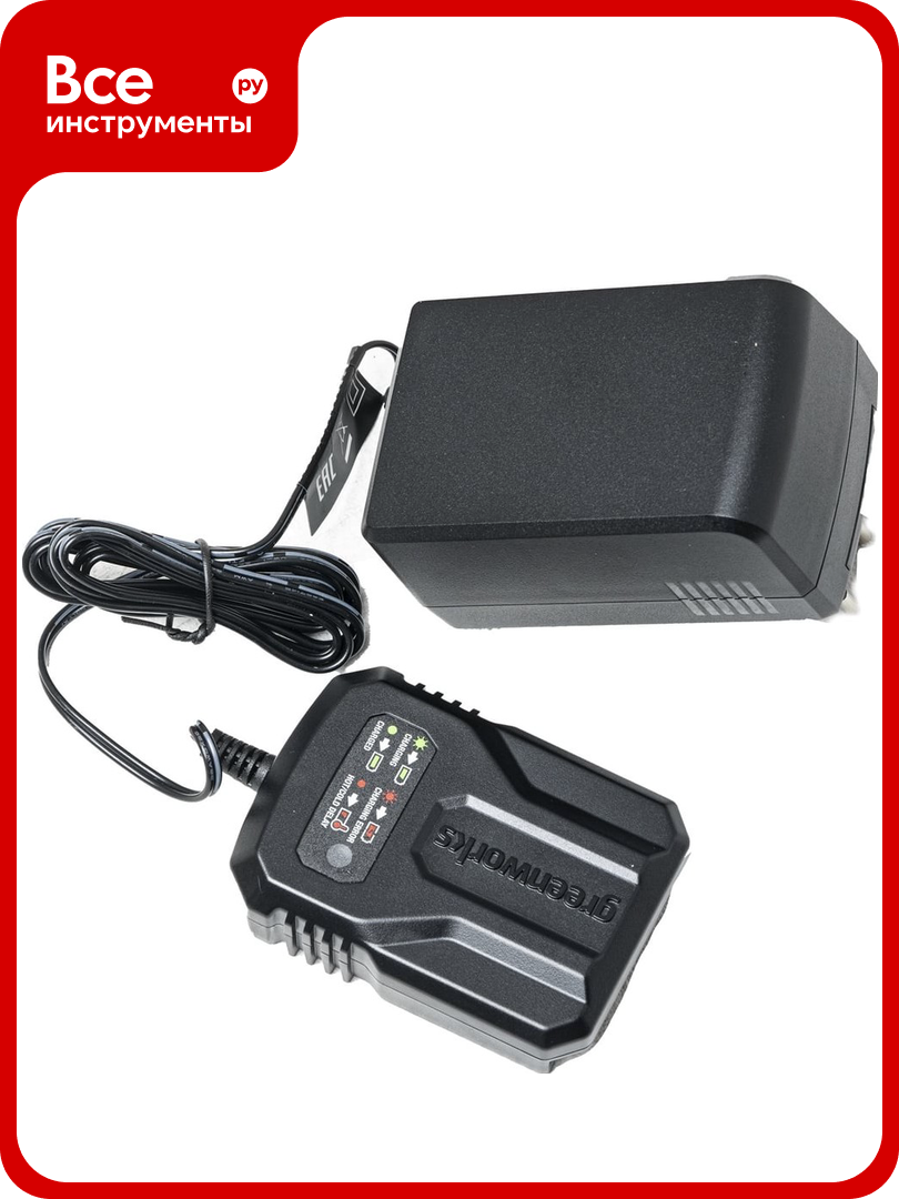 Комплект GreenWorks 40В ЗУ 2946507 + АКБ G40B4А. ч 2927007 2957407 для питания светодиодных систем