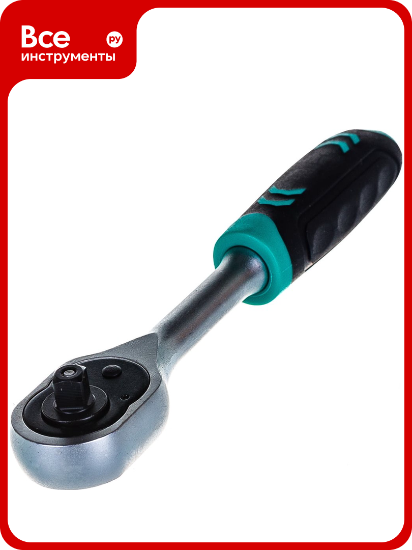 Ключ-трещотка 1/4", 72 зуба, с быстрым сбросом, CrV STELS 14025, долговечна