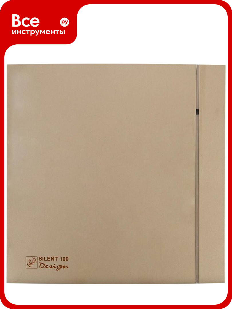 Вентилятор Soler&Palau SILENT-100 CZ CHAMPAGNE DESIGN-4C RE 03-0103-135, 100 мм, бесшумный, шариковый подшипник