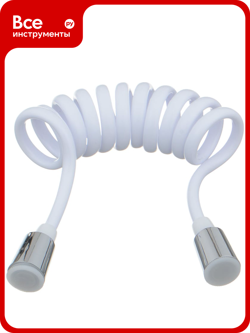 Шланг для душа Melodia della vita гигиенического white phone 1/2" на 1/2" конус, пвх, l150 см, белый mkp34433bl_wt 34442