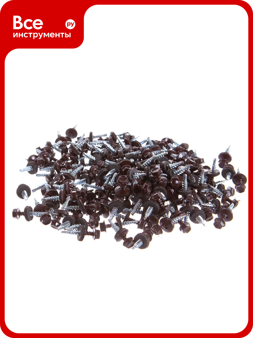 Кровельный саморез Качественный крепеж коричневый 4,8х29 150 шт 0500115 КЧ, 8×29