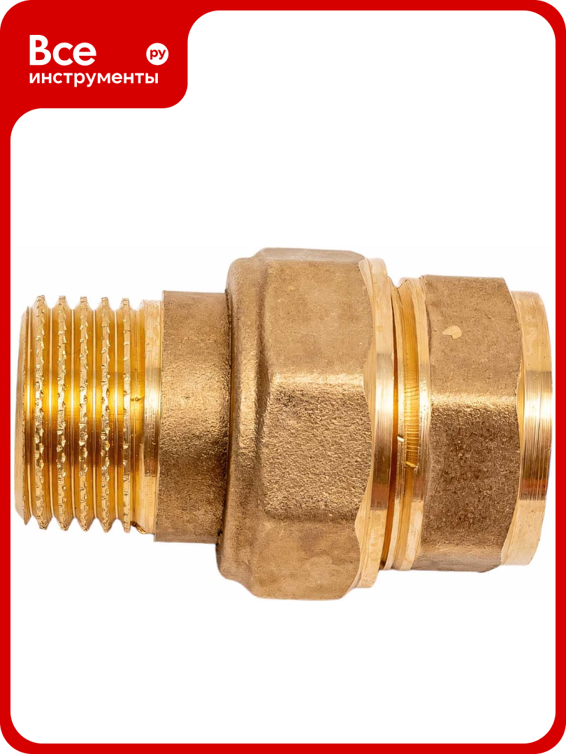 Переходник, LD, со сгоном LD PRIDE 1/2' прямой латунь 549726, промышленного и бытового использования, предназначен