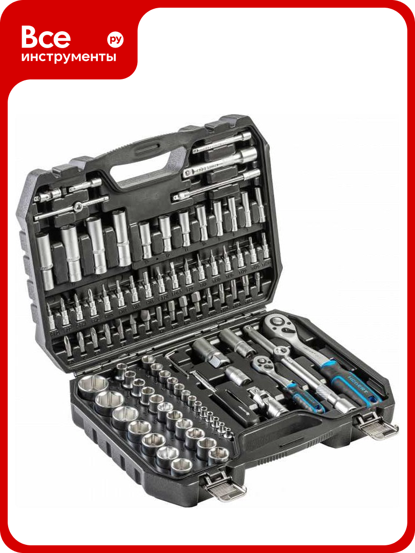 Набор инструментов HOEGERT TECHNIK 95 шт, 1/2",1/4" Черный HT1R226 для широкого спектра