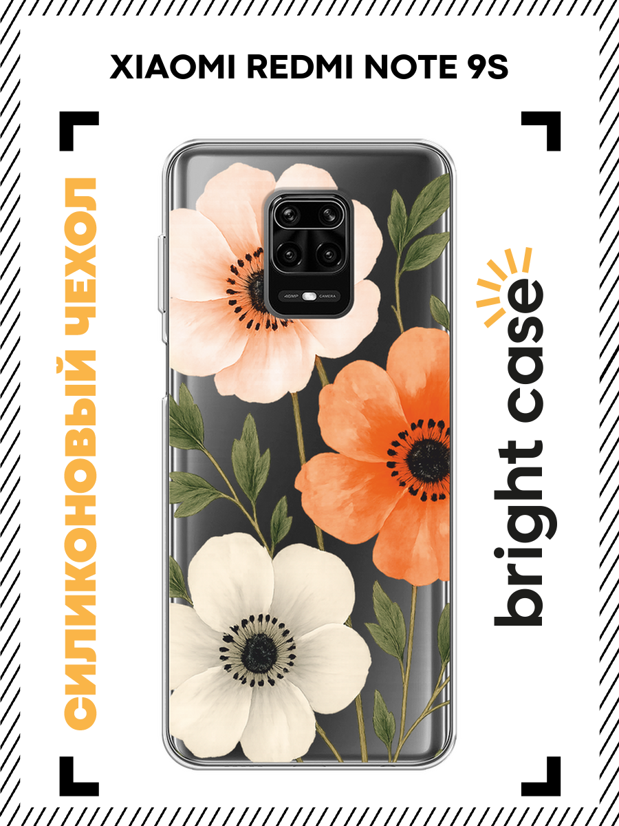 Чехол на Xiaomi Redmi Note 9S/Note 9 Pro / Сяоми Редми Нот 9С/Нот 9 Про с принтом Цветущие анемоны, прозрачный