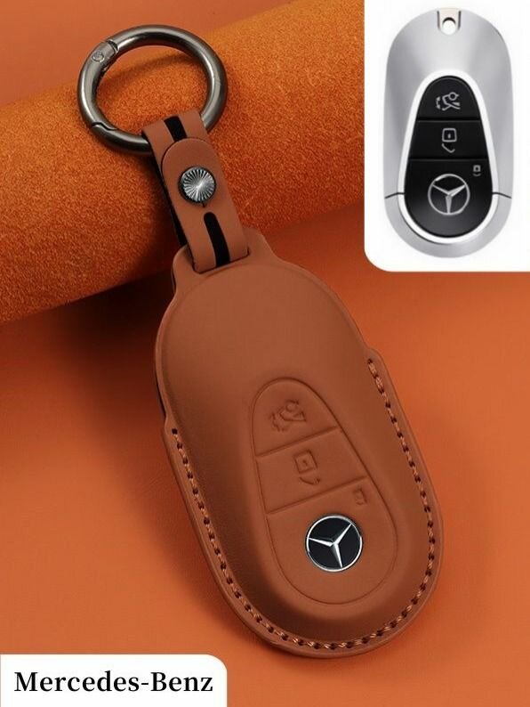 Автомобильного Ключа автомобиля Чехол Mercedes-Benz A C E S Class GLA CLA GLK GLK CLASS W204 W463 W176 W251 W205 AMG /Мерседес Майбах