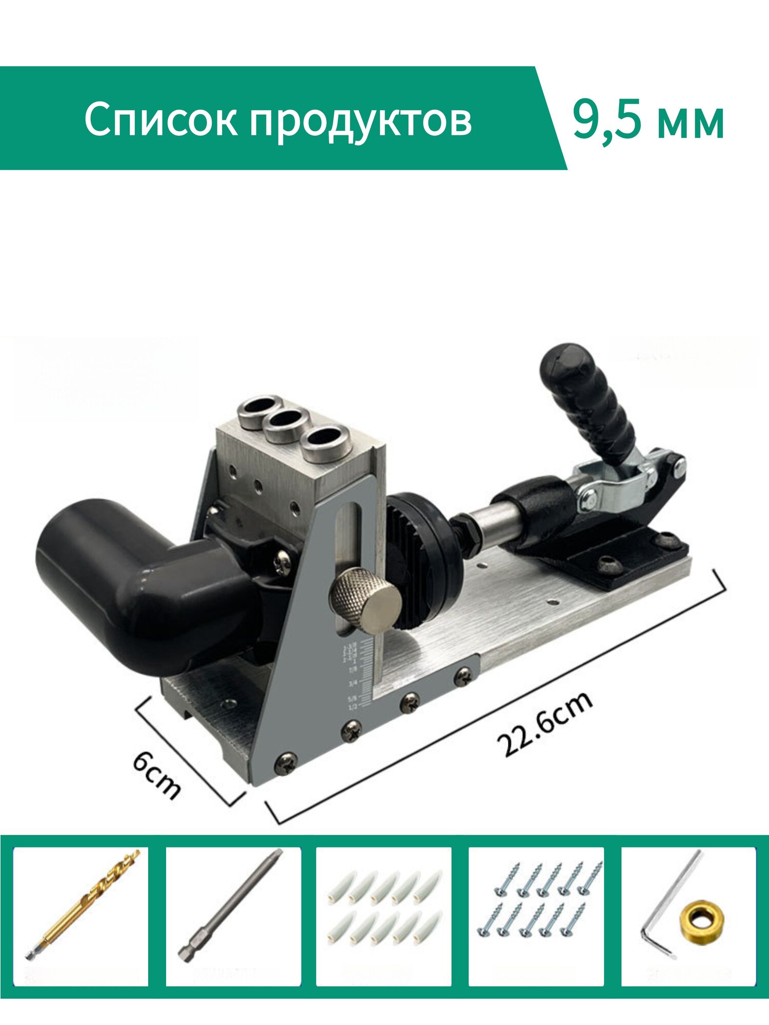 С вакуумным интерфейсом кондуктор под косой шуруп с автозажимом / Шаблон для сверления наклонных отверстий под углом 15 градусов