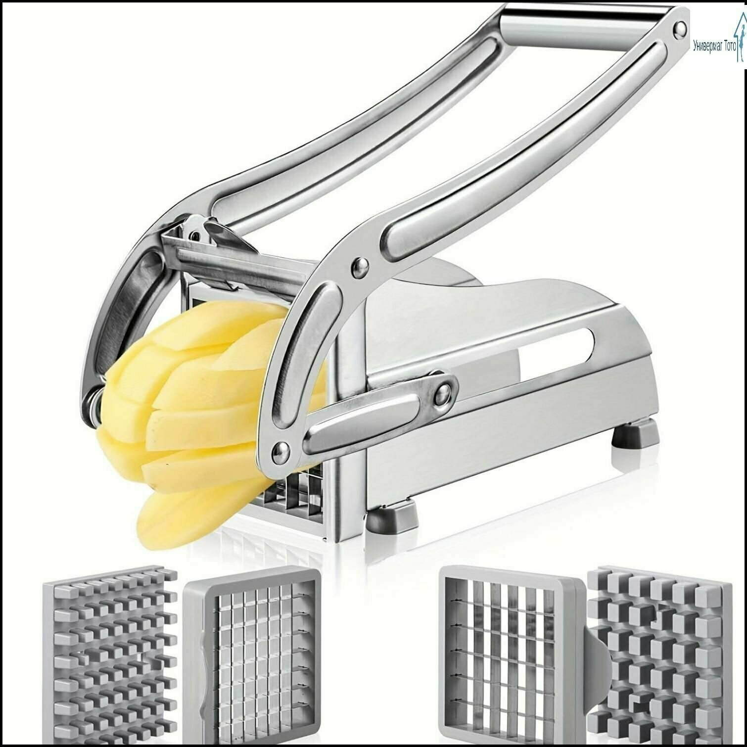 Кухонный нож из нержавеющей стали для нарезки овощей, фруктов, картофеля и лука удобный и практичный инструмент для кухни