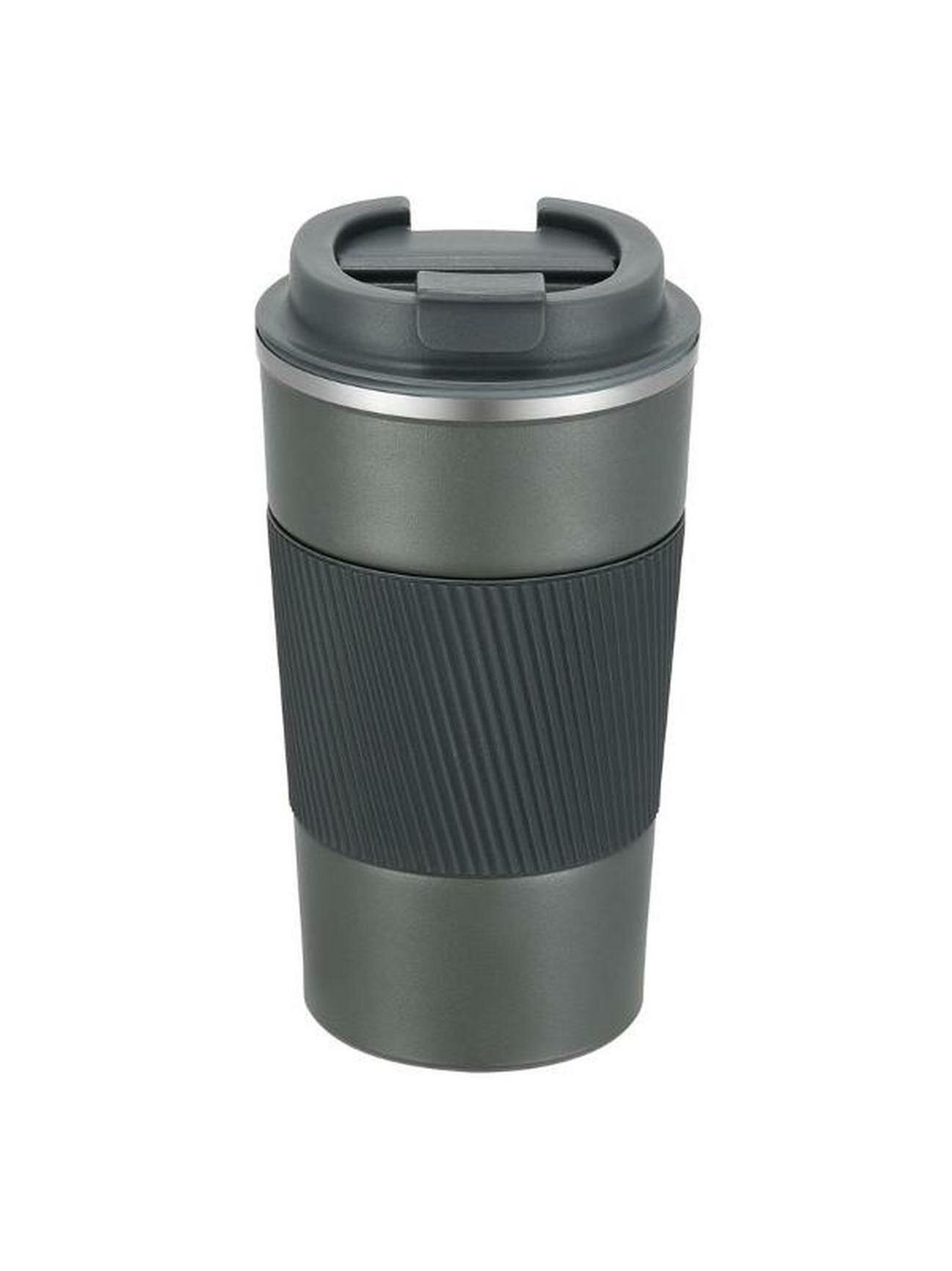 Термокружка Resto Travel mug 90452 серая