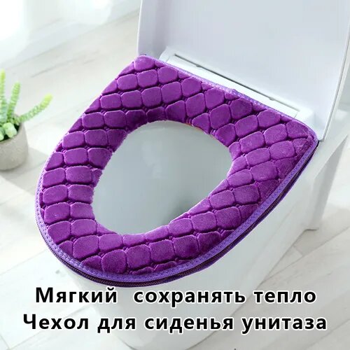 Сиденье для унитаза, теплый