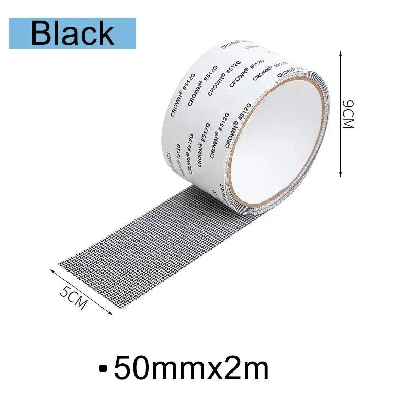 Противомоскитная лента для ремонта сеток 5x200 см 1PCS-Black