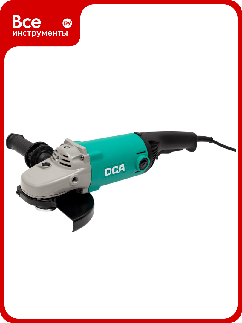 Угловая шлифовальная машина DCA ASM180A (soft start), операций с самыми