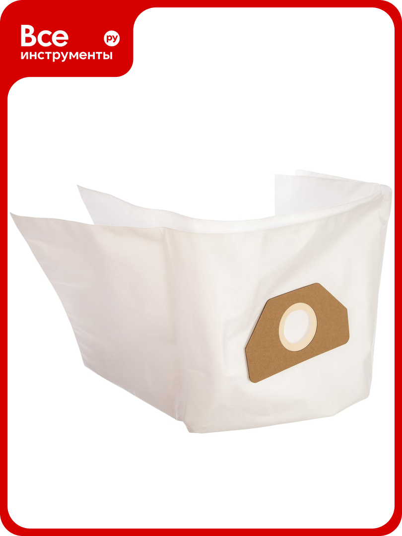 Пылесборник для пылесоса ПС 1235А (5 шт.) Elitech 2310.000500