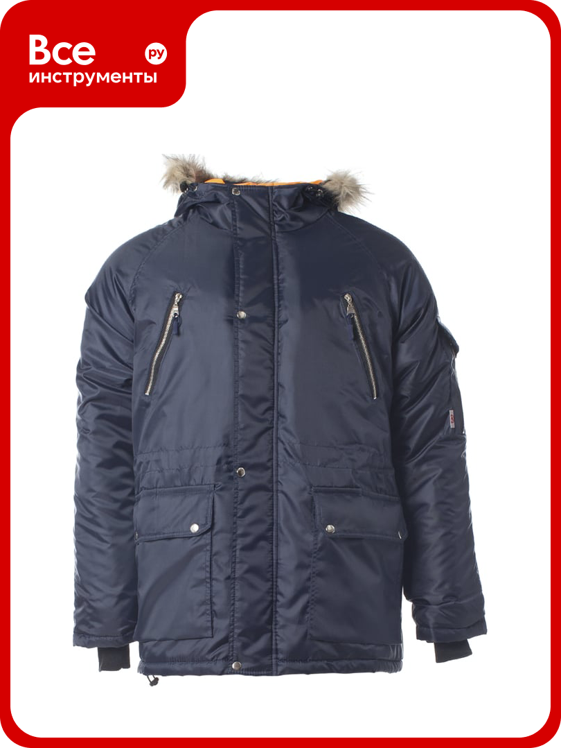 Куртка спрут Аляска темно-синяя, размер 60-62/120-124, рост 182-188, 100732