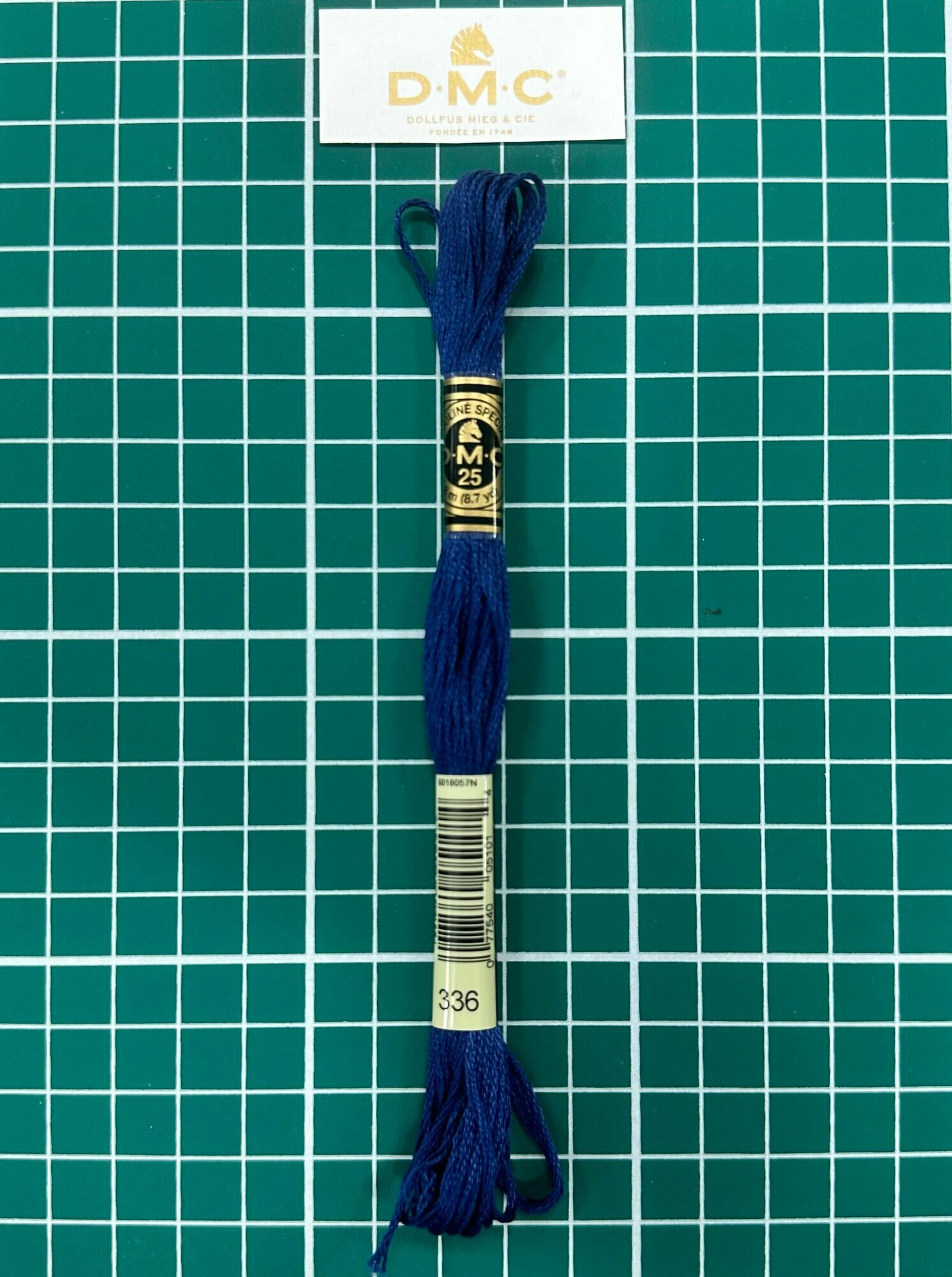 DMC, col: 336, Мулине