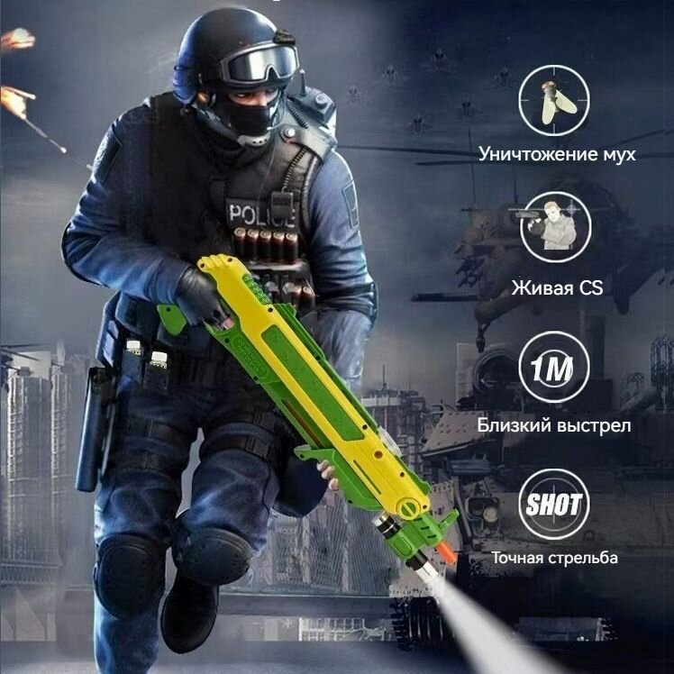 Игрушечное оружие — фото 1