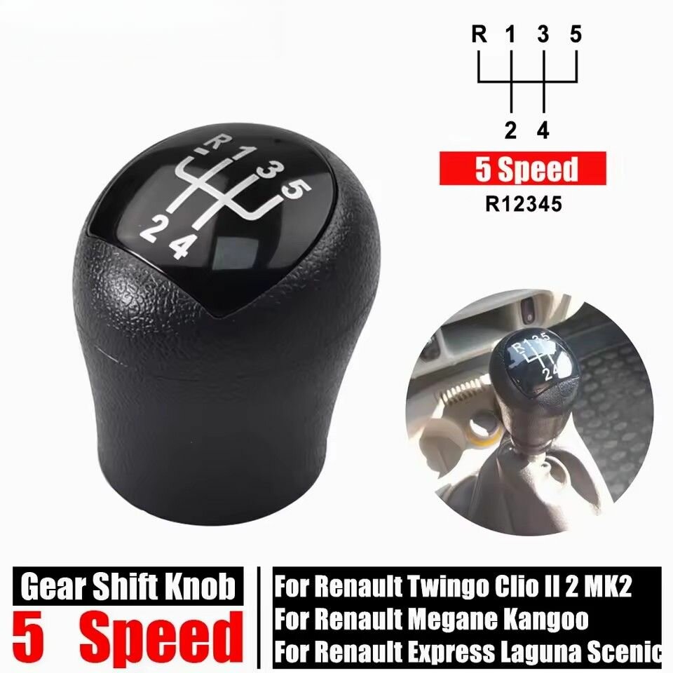 Ручка переключения передач 5 скоростей из PU кожи для Renault Twingo Clio II Megane Laguna Kangoo — удобная замена